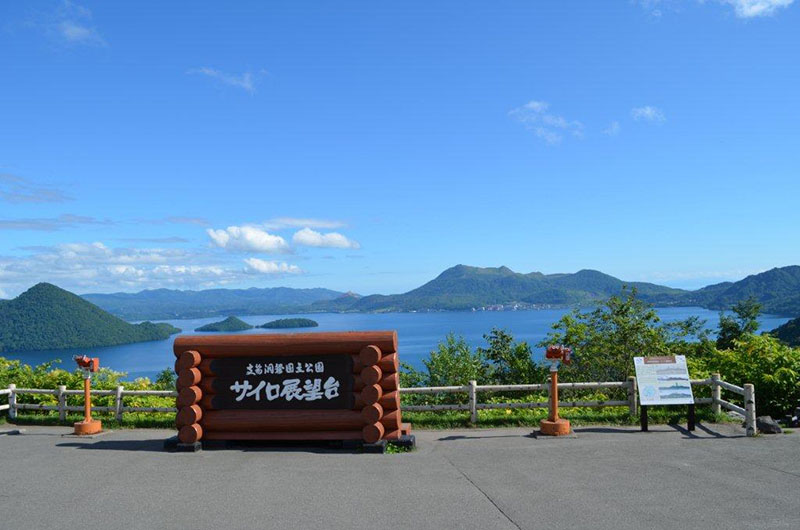 Winter spot|Toyako Onsen Tourist Association