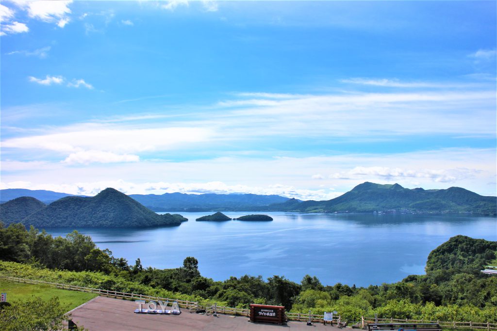 LEISURE|Toyako Onsen Tourist Association