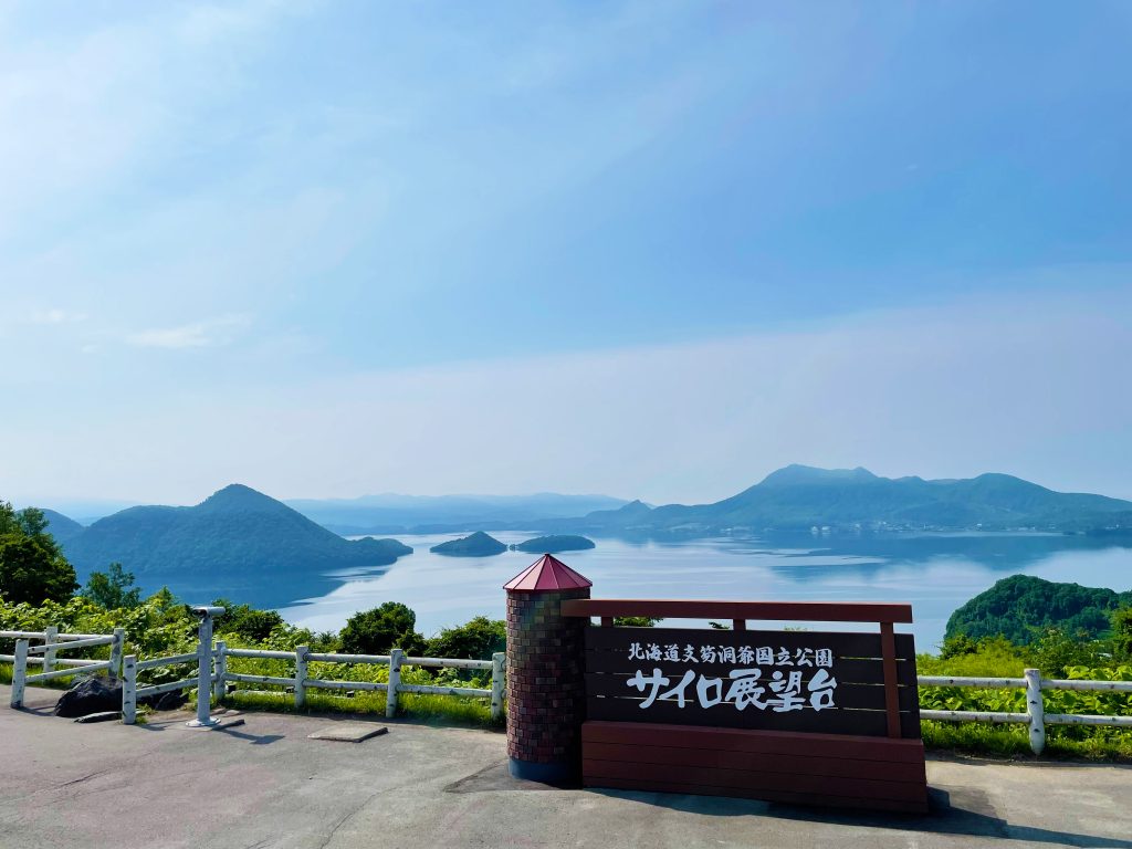 LEISURE|Toyako Onsen Tourist Association